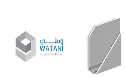 gypsum board - Ajbas